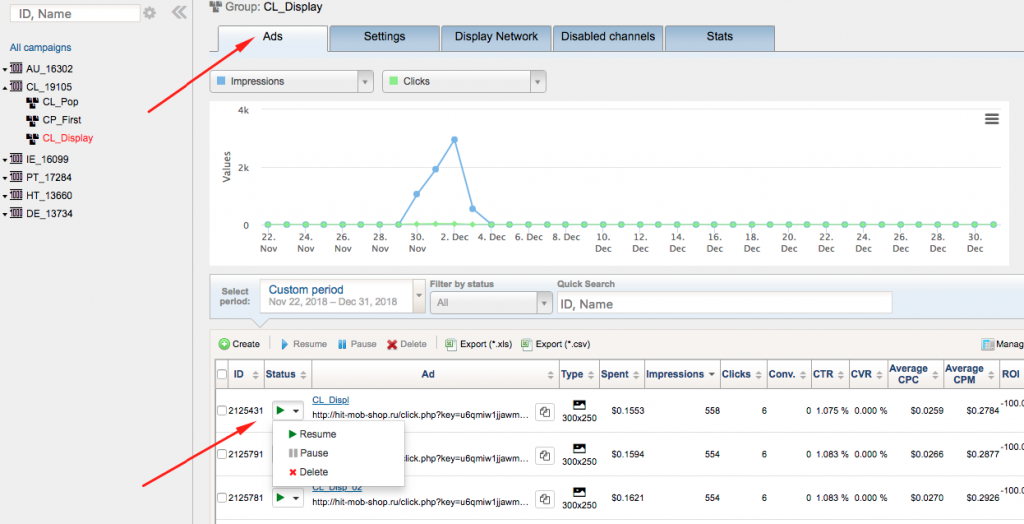 Traffic Force Review: All You Need to Know (2023 Updated)