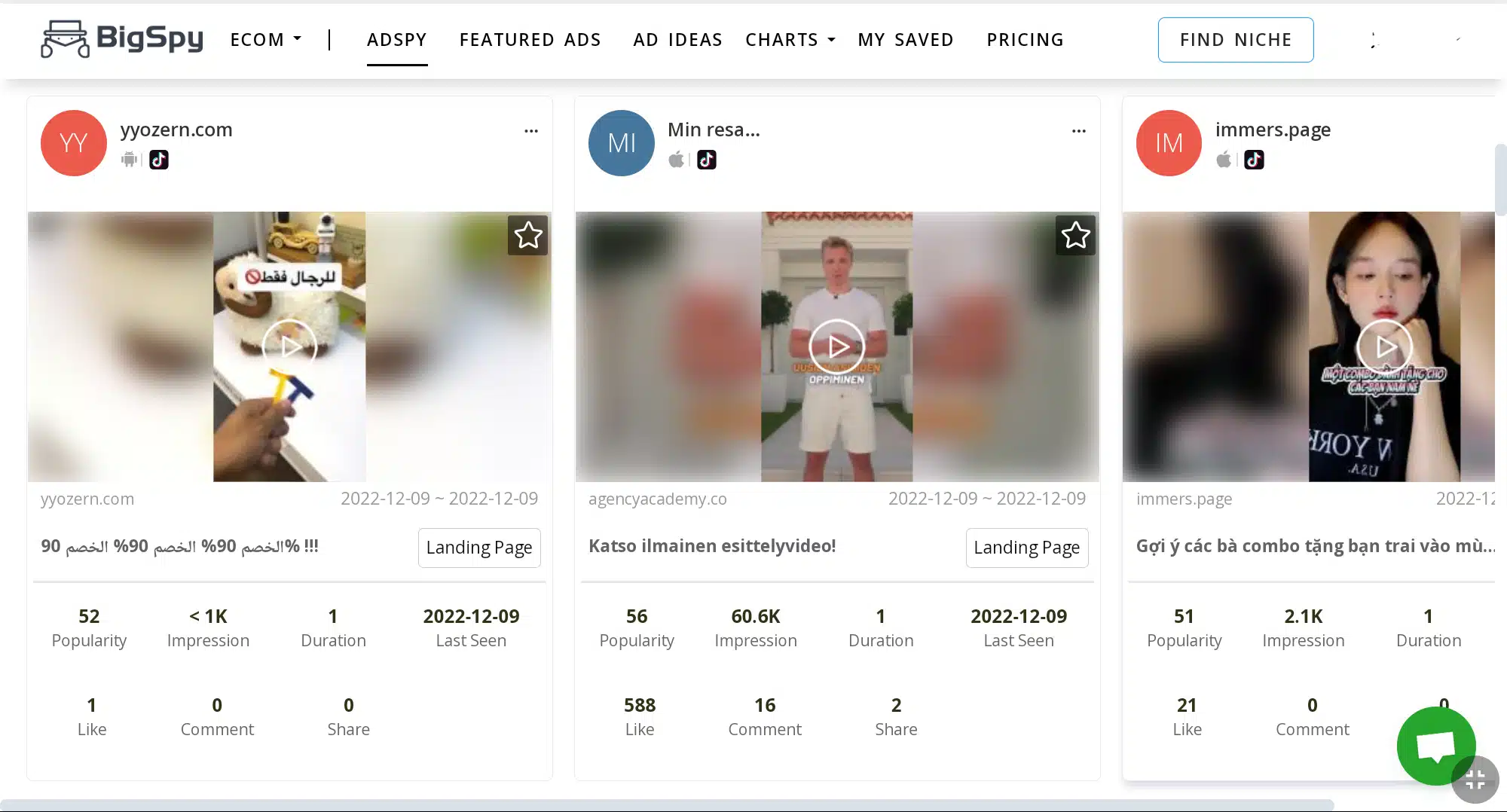 Best TikTok Ads Spy Tools in 2023 (Free and Paid)