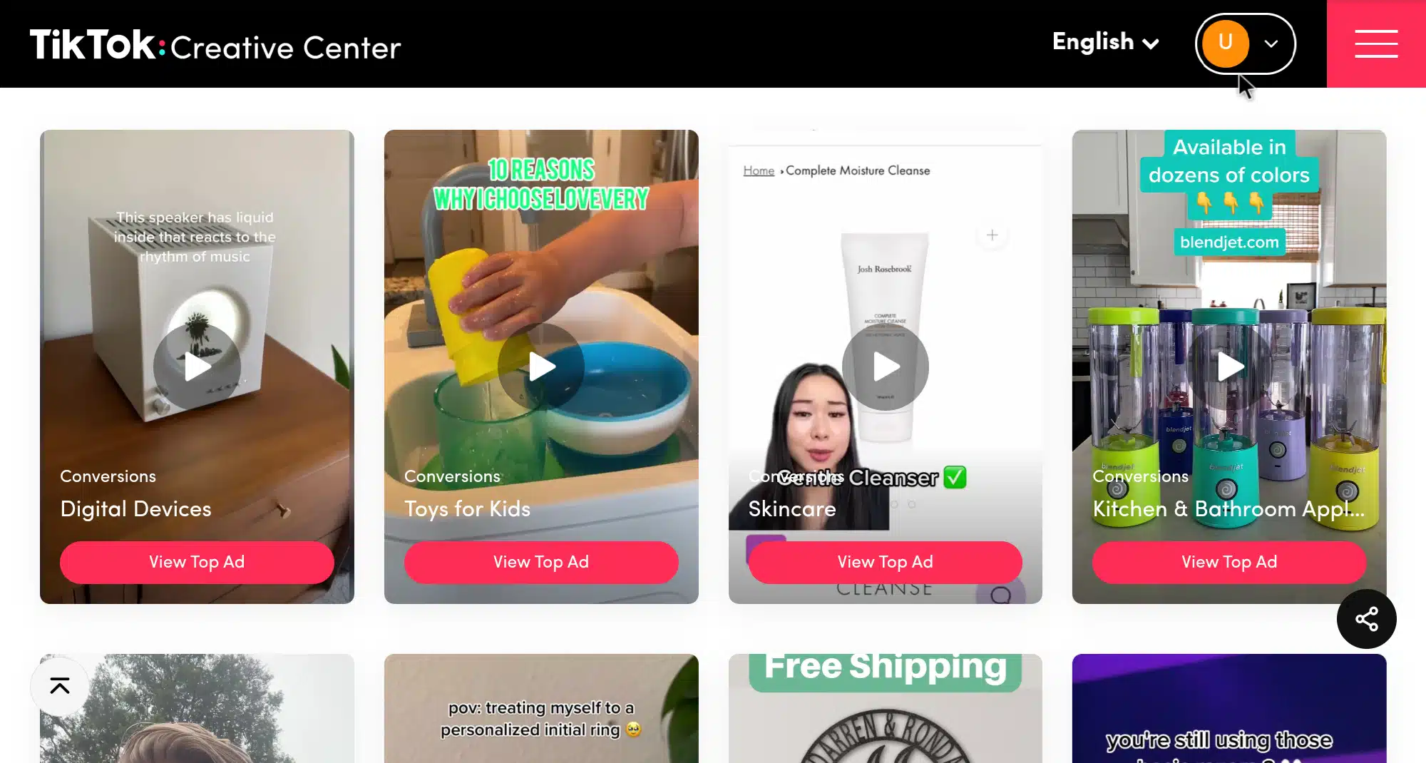 Best TikTok Ads Spy Tools in 2023 (Free and Paid)